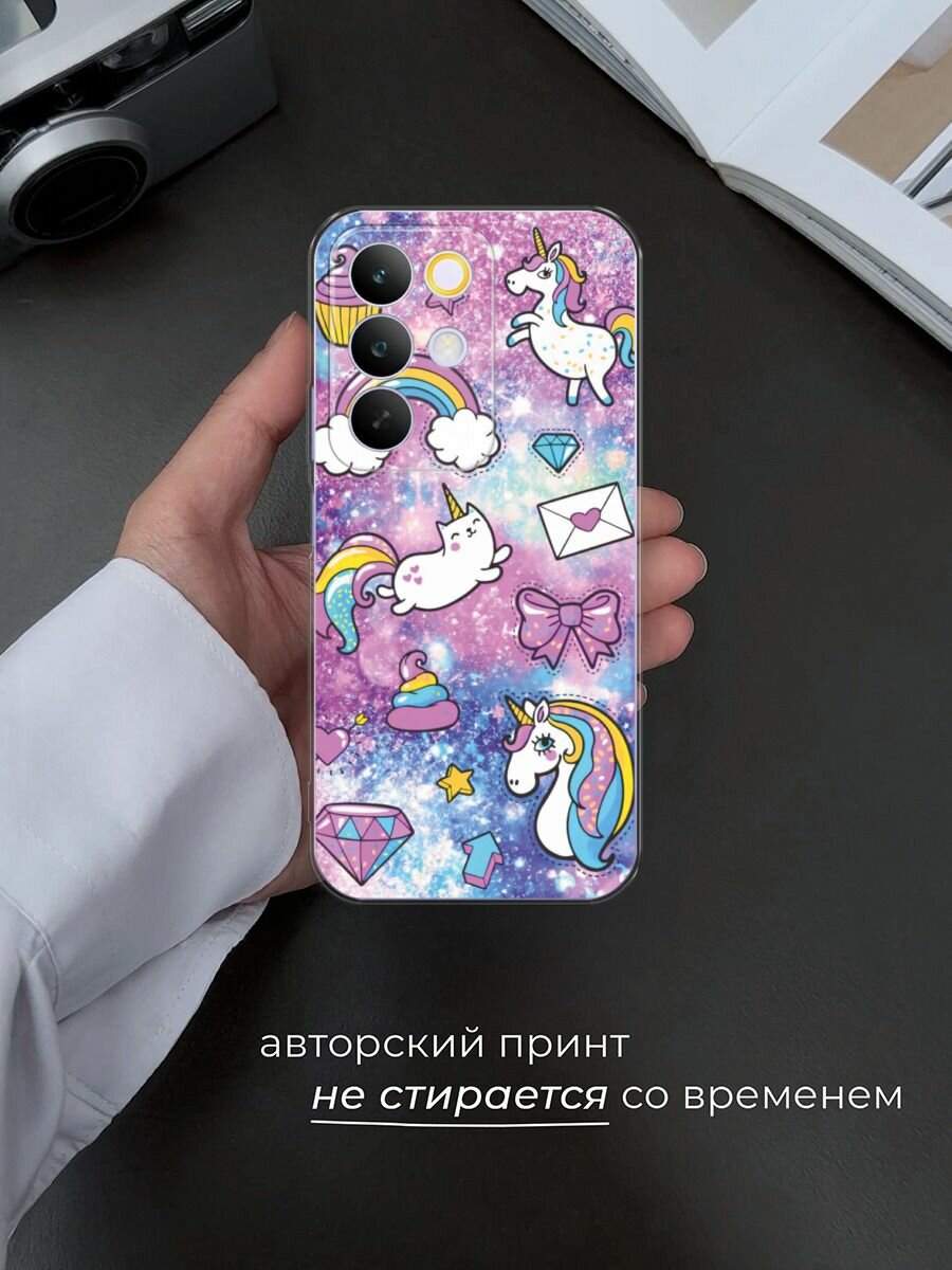 Силиконовый чехол на Realme C85 / Реалми C85 с принтом Rainbow doodles — фото 1