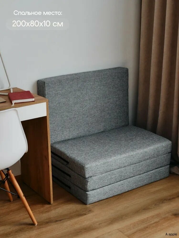 UMATTRESS Матрас, Беспружинный, 80х200 см