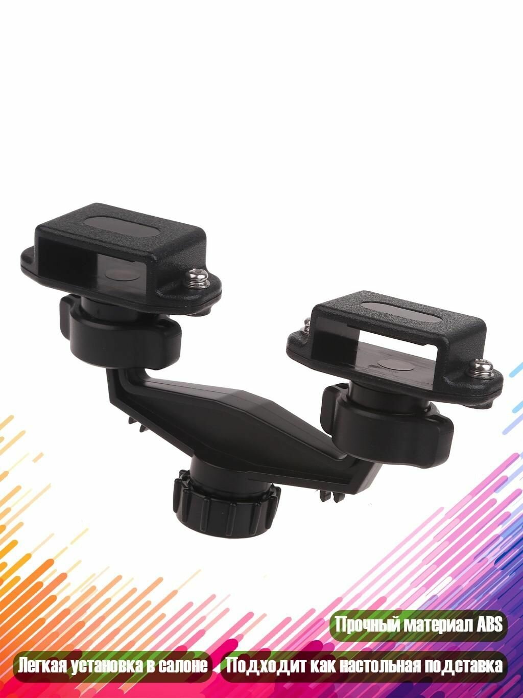 Универсальный автомобильный держатель для портативных раций, прочный кронштейн из ABS