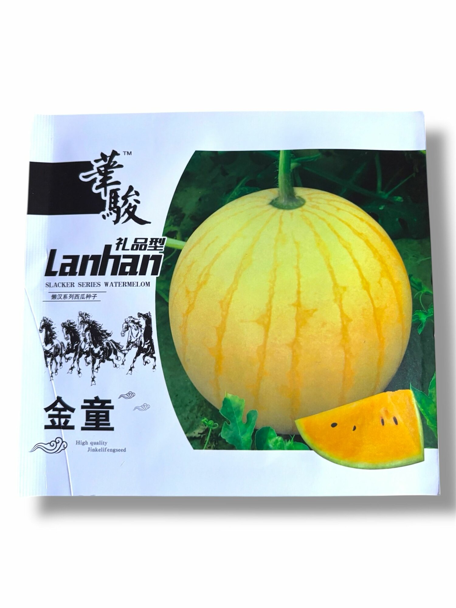 Семена китайского арбуза Золотой малыш