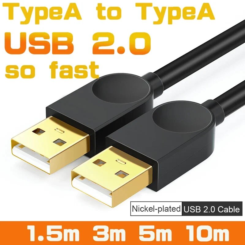 USB-удлинитель DANCINGFROG 0117 черный 1.5/3/5/10 м