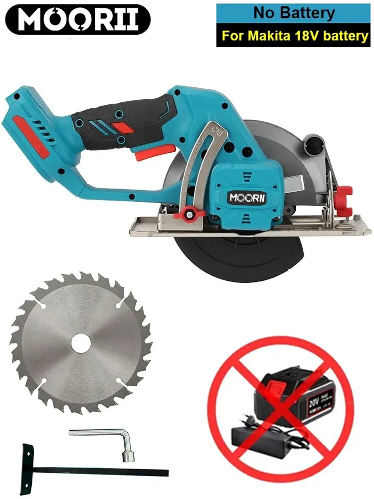MOORII 6-дюймовая бесщеточная аккумуляторная дисковая пила 21В, 6850 об/мин