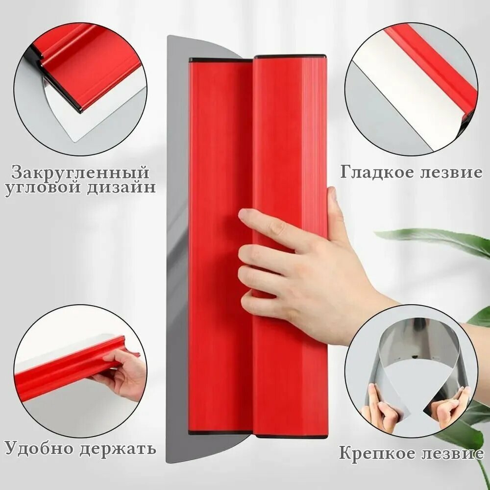 Шпатель-правило строительный / сменное лезвие / нержавеющая сталь 0.5мм