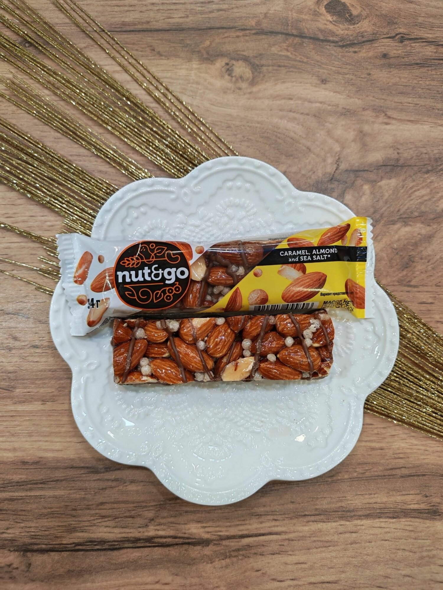 14 батончиков nut&go caramel, almond and sea selt