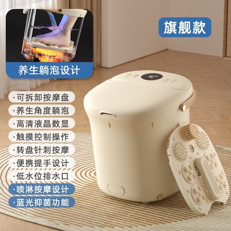 Новая ванночка для ног с полностью автоматическим массажем и подогревом, ведро для замачивания ног, домашняя ванночка для мытья ног, электрическая ванночка для замачивания ног с постоянной температурой, оптовая продажа