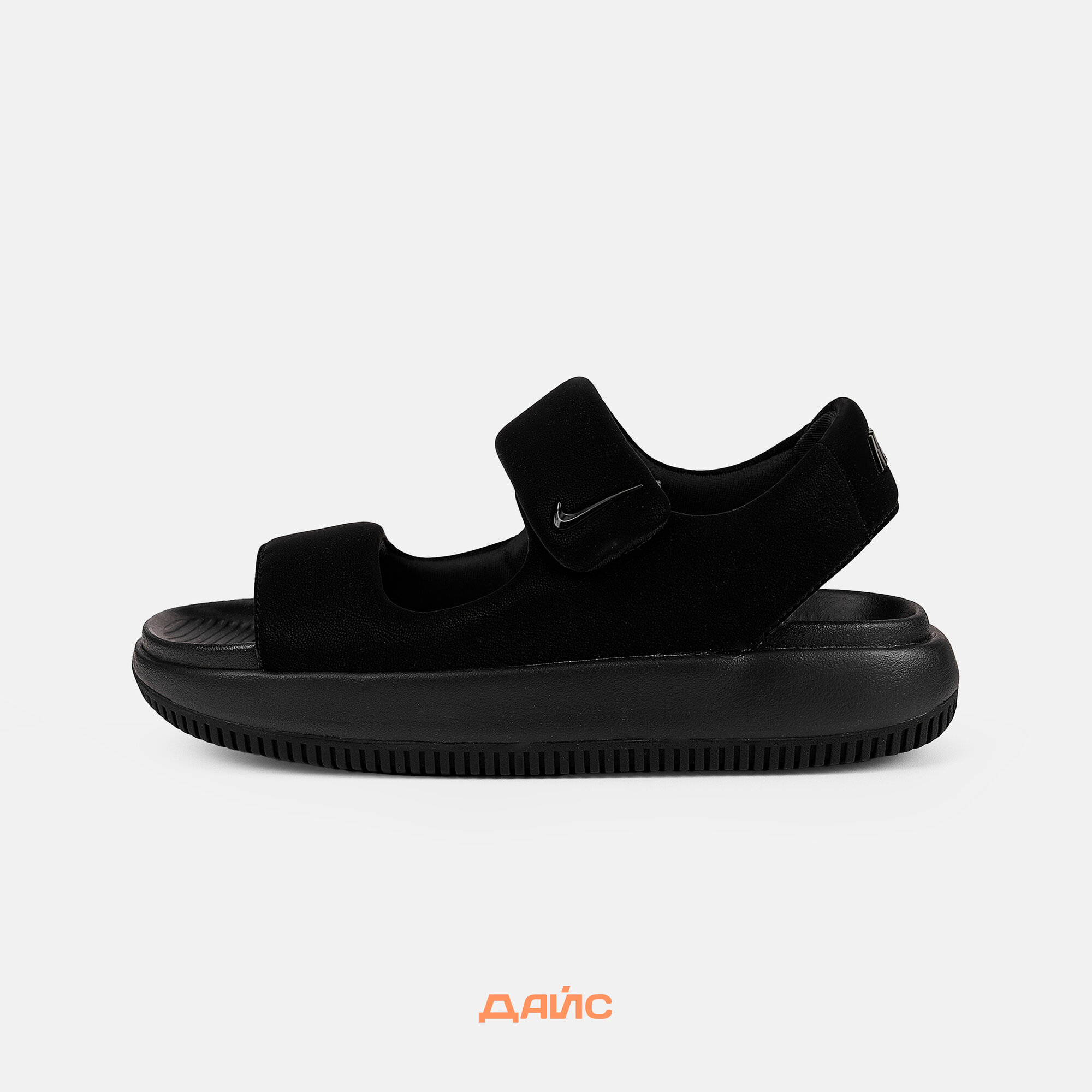 Сандалии Calm