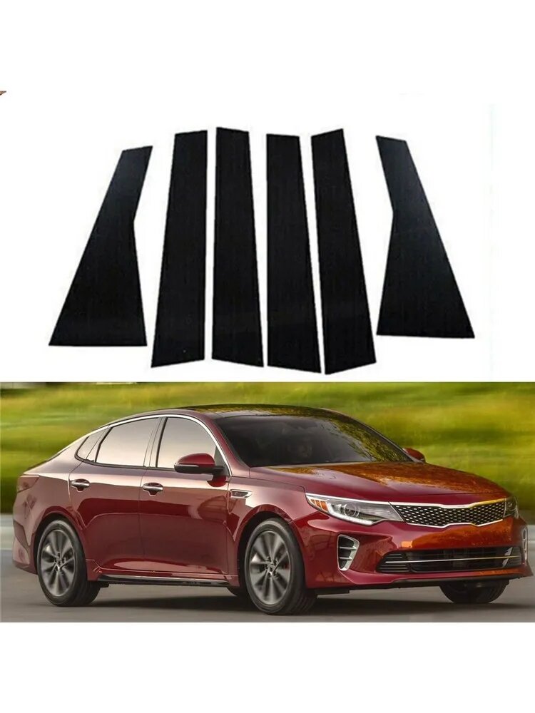 Молдинг для автомобиля, 1 шт.