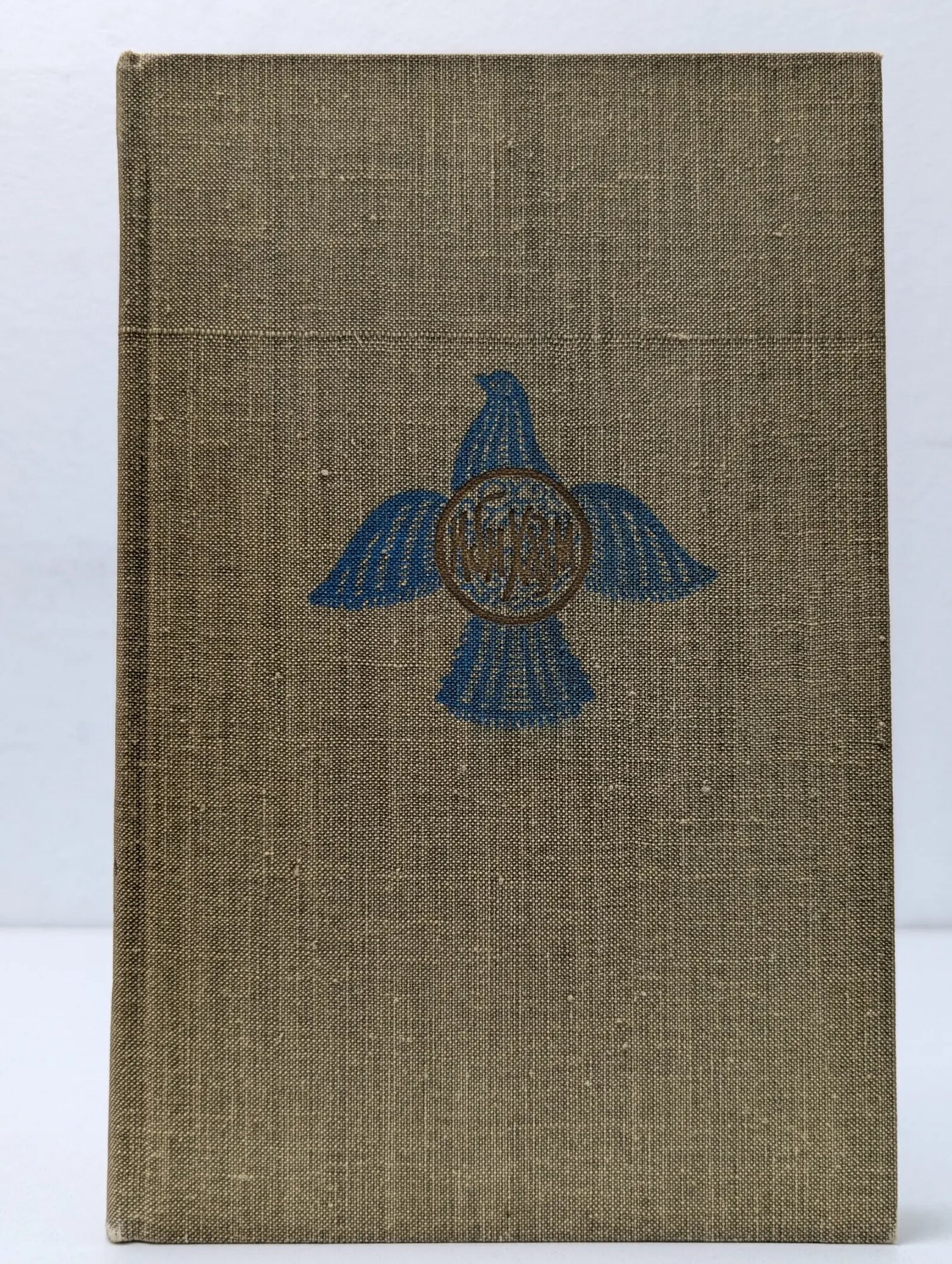 Ожерелье голубки Ибн Хазм Абу Мухаммад Али 1957