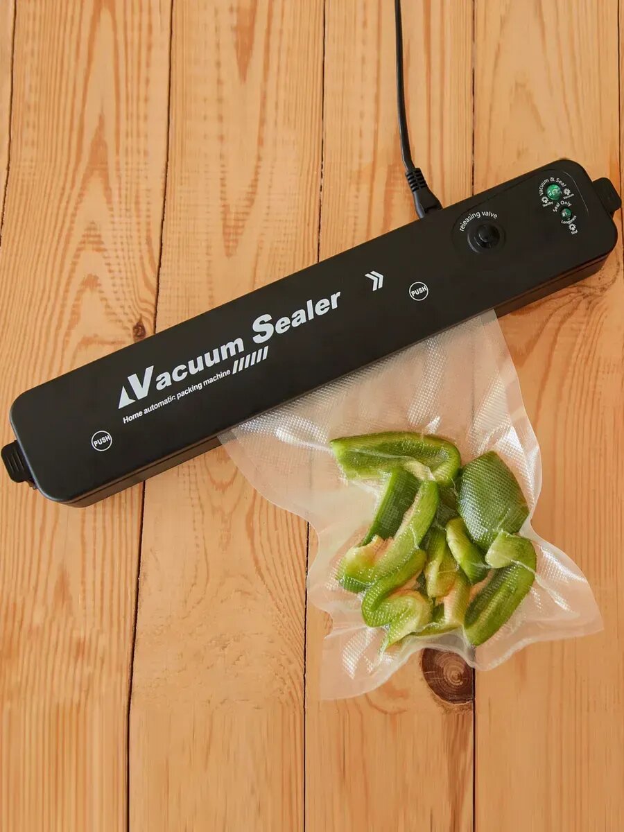 Вакууматор