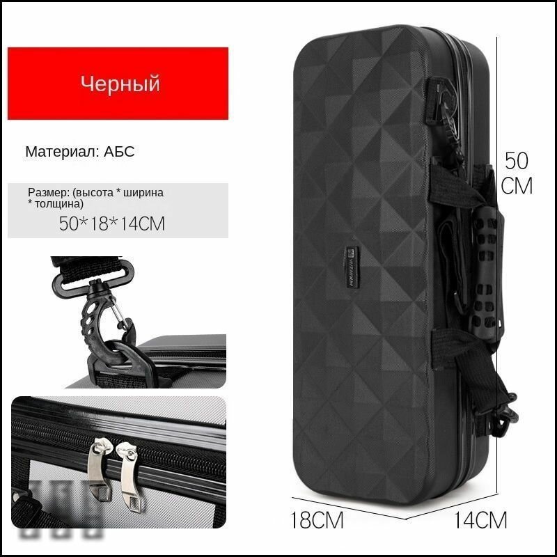 АБС-тубус Водонепроницаемый кейс для удочек 50-80см Усиленный + 3 способа переноски Для зимней/речной рыбалкиСкидка 60%