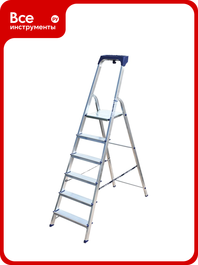 Стремянка алюминиевая Алюмет с пластиковым органайзером 6 ступеней AM706AK011