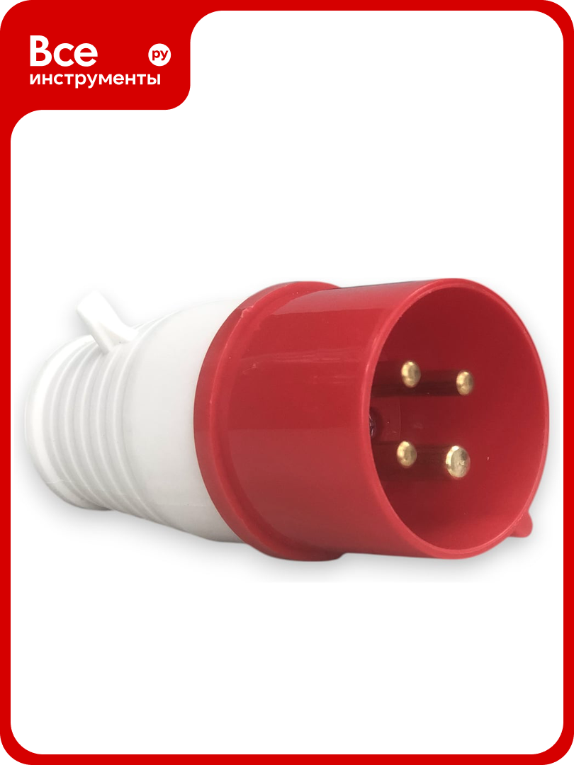 Вилка кабельная KRASO 32А 3Р+PE IР44 переносная 380В 024 VK-32-380-024