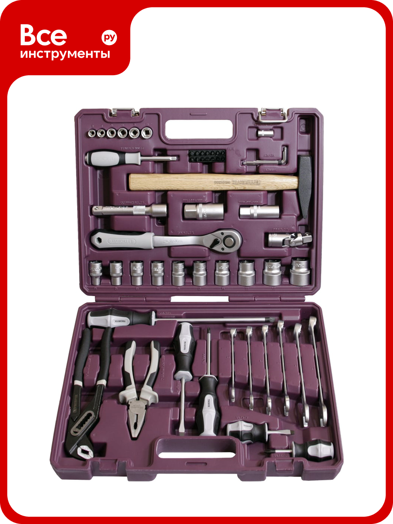 Универсальный набор инструмента THORVIK TS056 1/4", 1/2DR, 56 предметов 054002