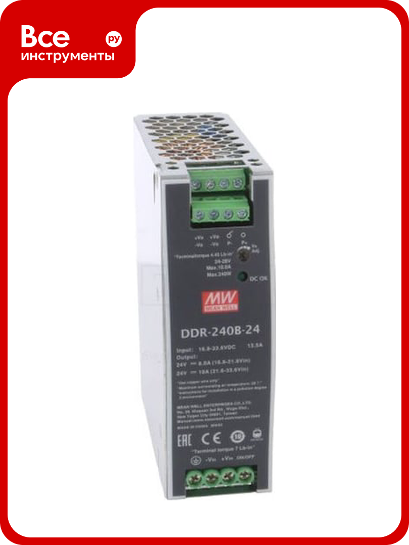 Преобразователь Mean Well DDR-240B-24 DC-DC на DIN-рейку Т03198723, защита от короткого замыкания, линейный