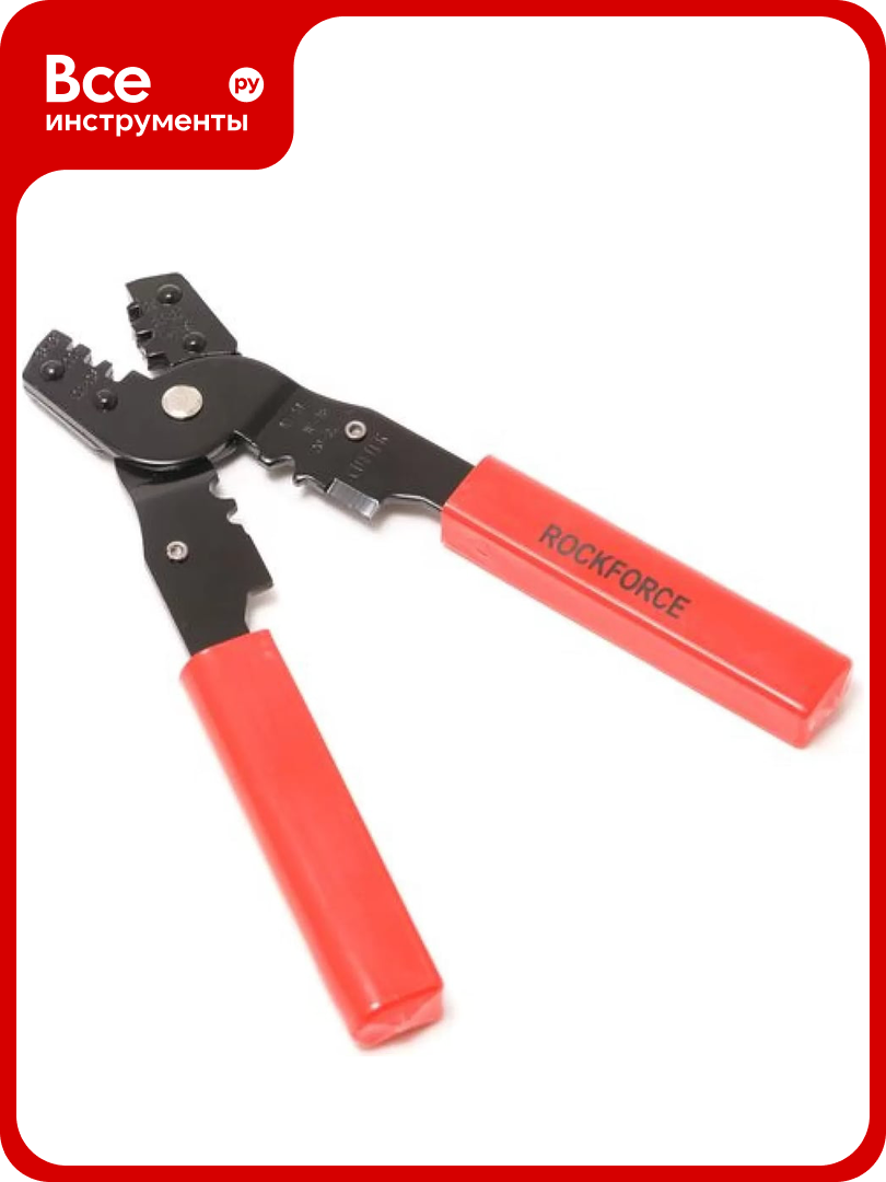 Щипцы Rockforce RF-6806 для снятия изоляции и обжима проводов, механические, с диапазоном сечения 0.1-6 мм², полупрофесс