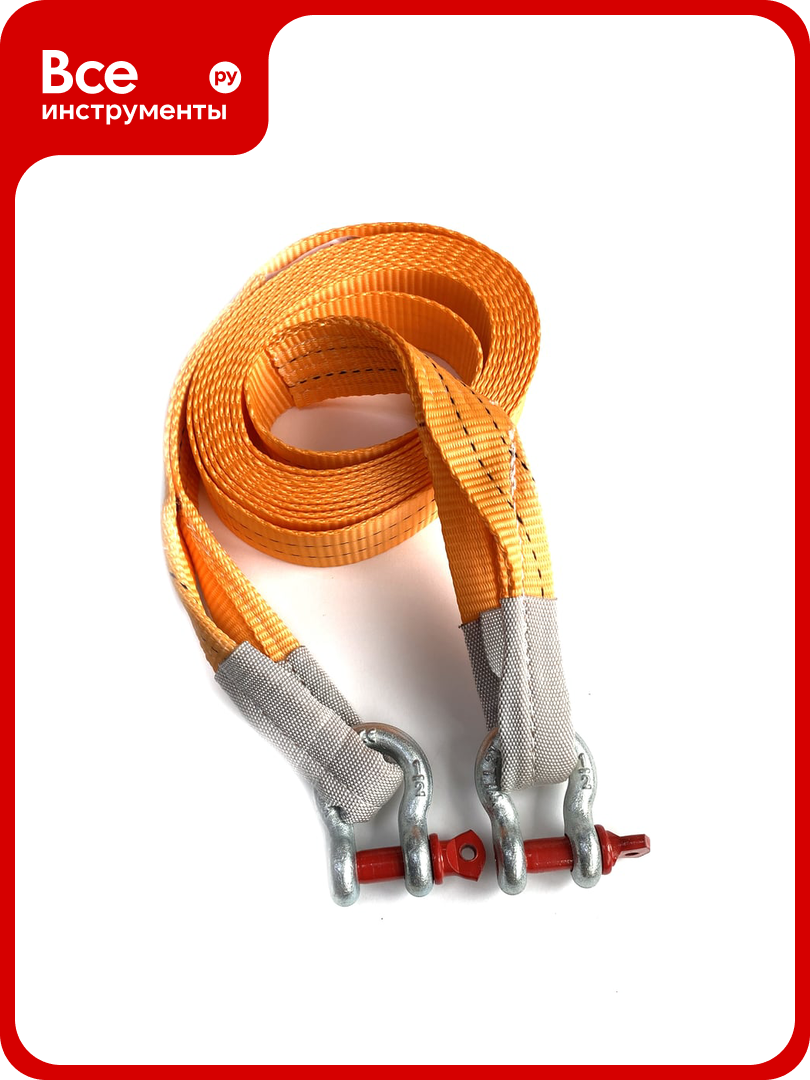 Трос буксировочный ТамбовТехСнаб 6т 4м с шаклами 7930124362551