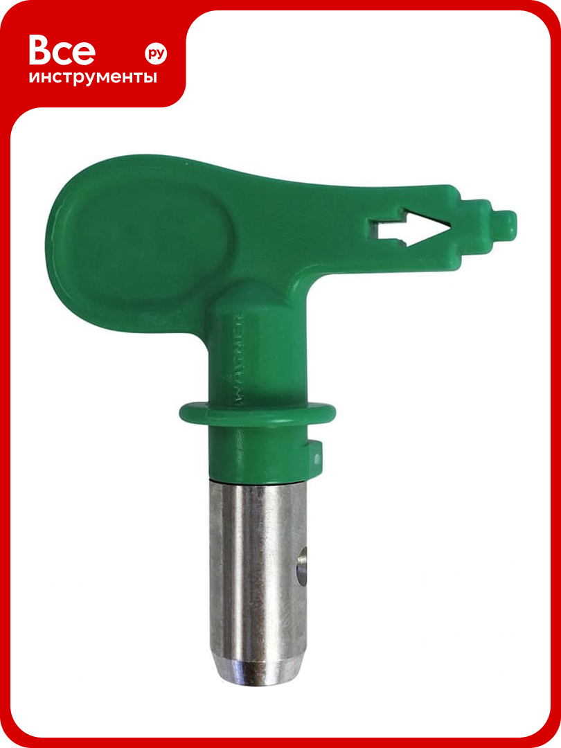 Форсунка сменная HEA ProTip N411 WAGNER 554411