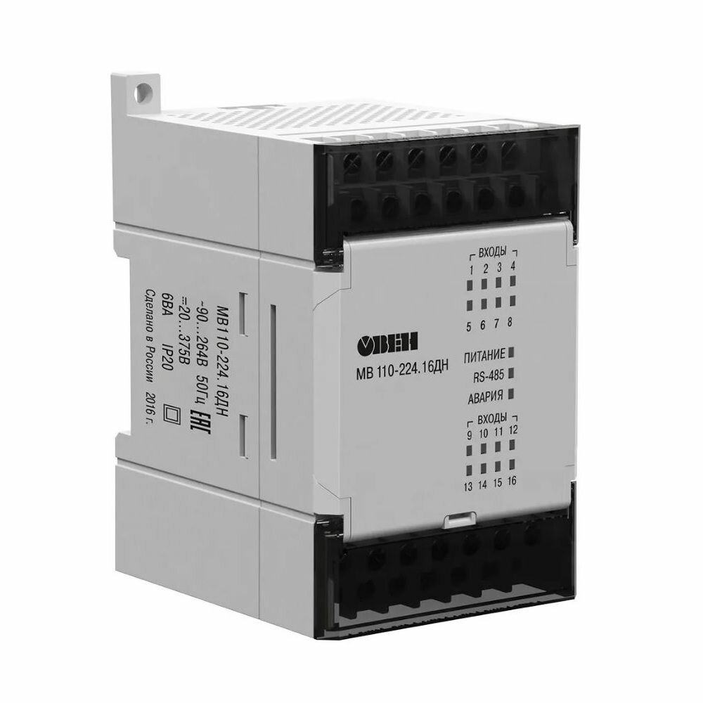 Овен Модуль дискретного ввода МВ110-224.16ДН