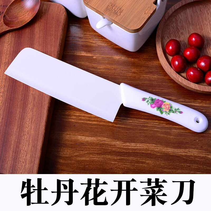 Керамический нож, кухонный нож, нож для фруктов, нож для детского питания, керамические кухонные принадлежности, нож для суши, нож для нарезки мяса, цирконий