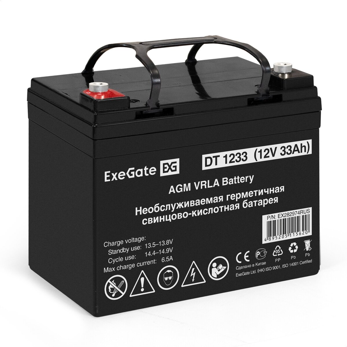 Аккумуляторная батарея ExeGate DT 1233 (EX282974RUS) черный, для ИБП 12В/33Ач