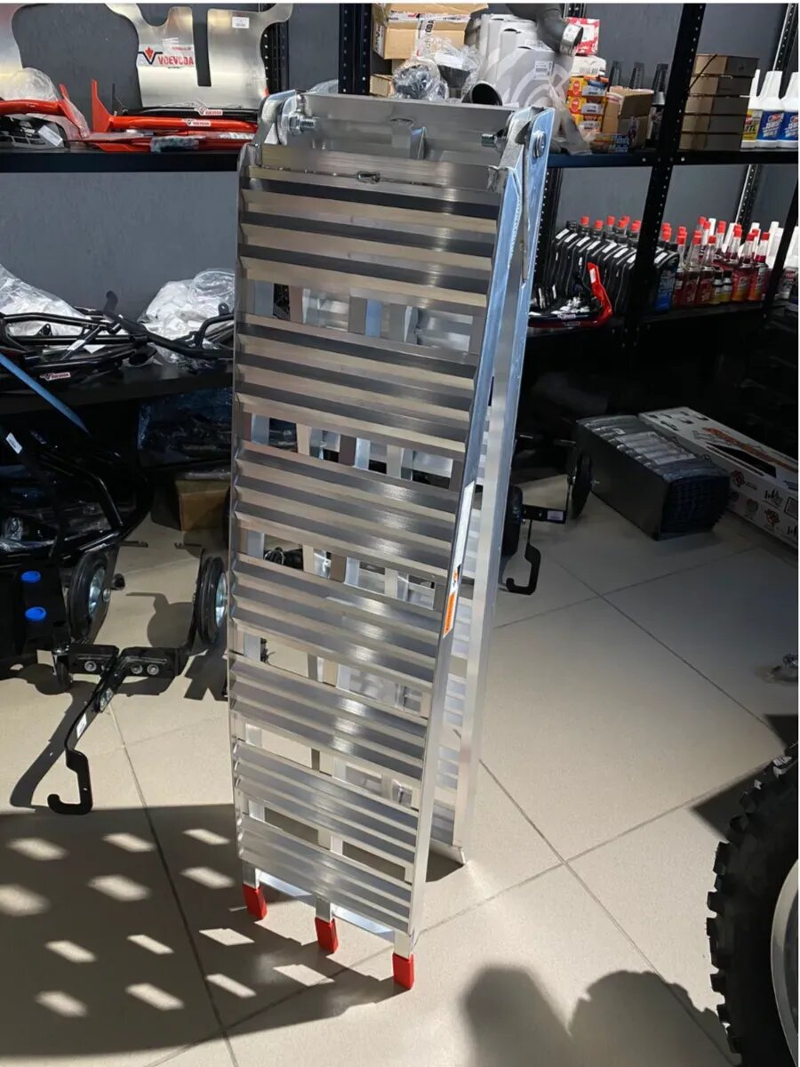 Сходни для квадроцикла алюминиевые складные GODZILLA 225 см