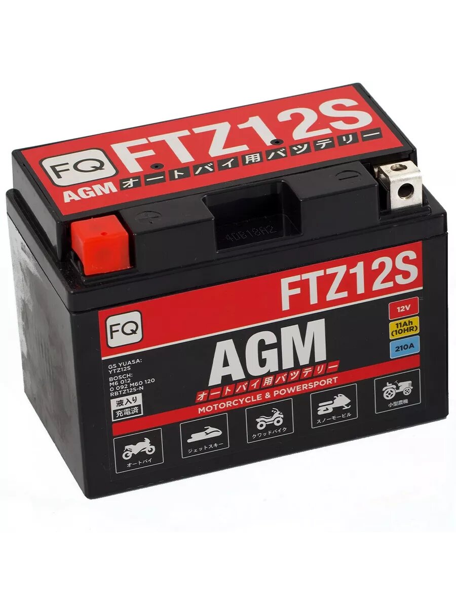 Аккумулятор FQ FTZ12S 12V 11Ач 210А 150x87x110 прям. пол.