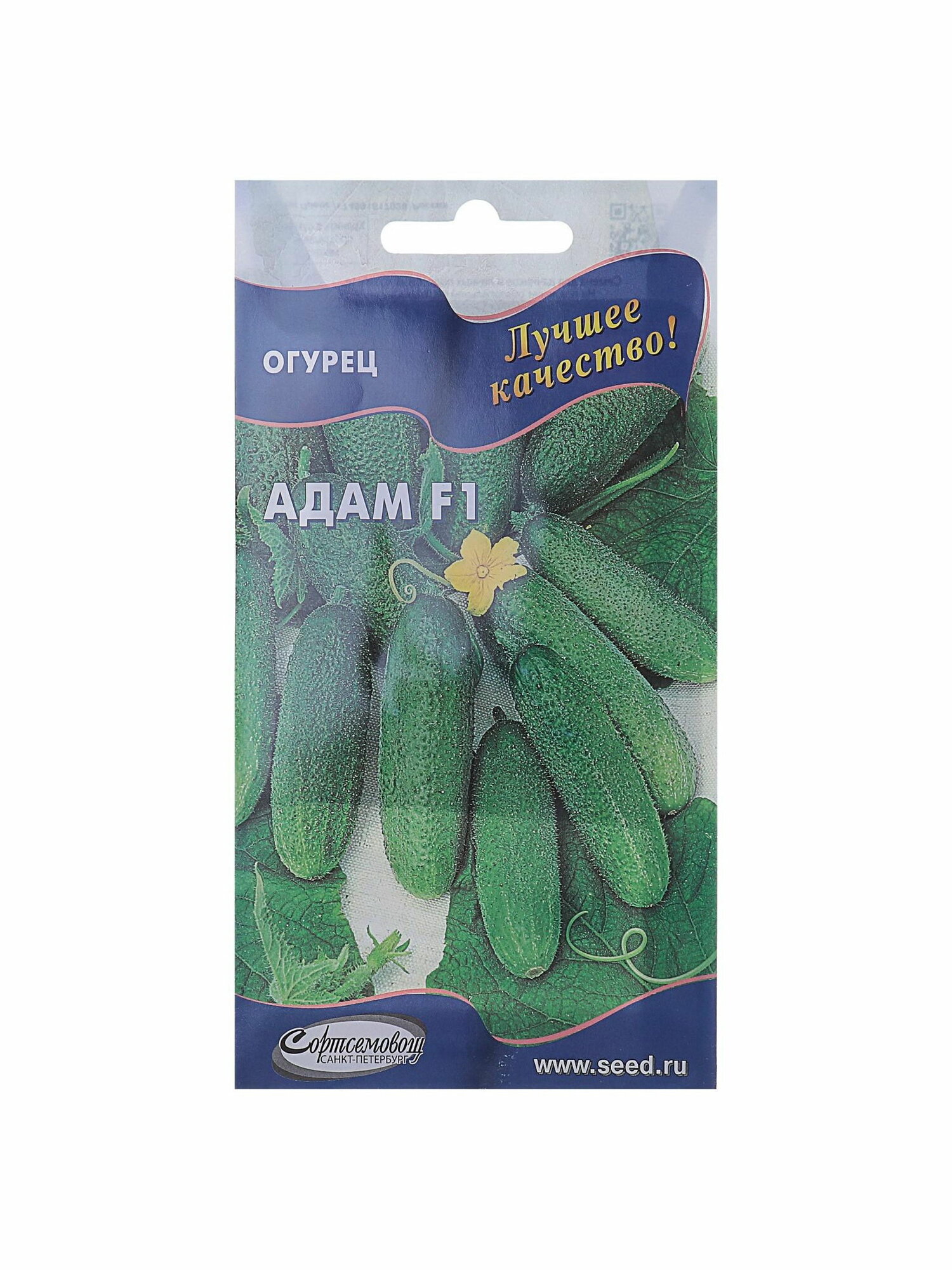 Набор семян огурца "Адам", F1, 4 шт, размер упаковки: 8 x 0.2 x 15 см.