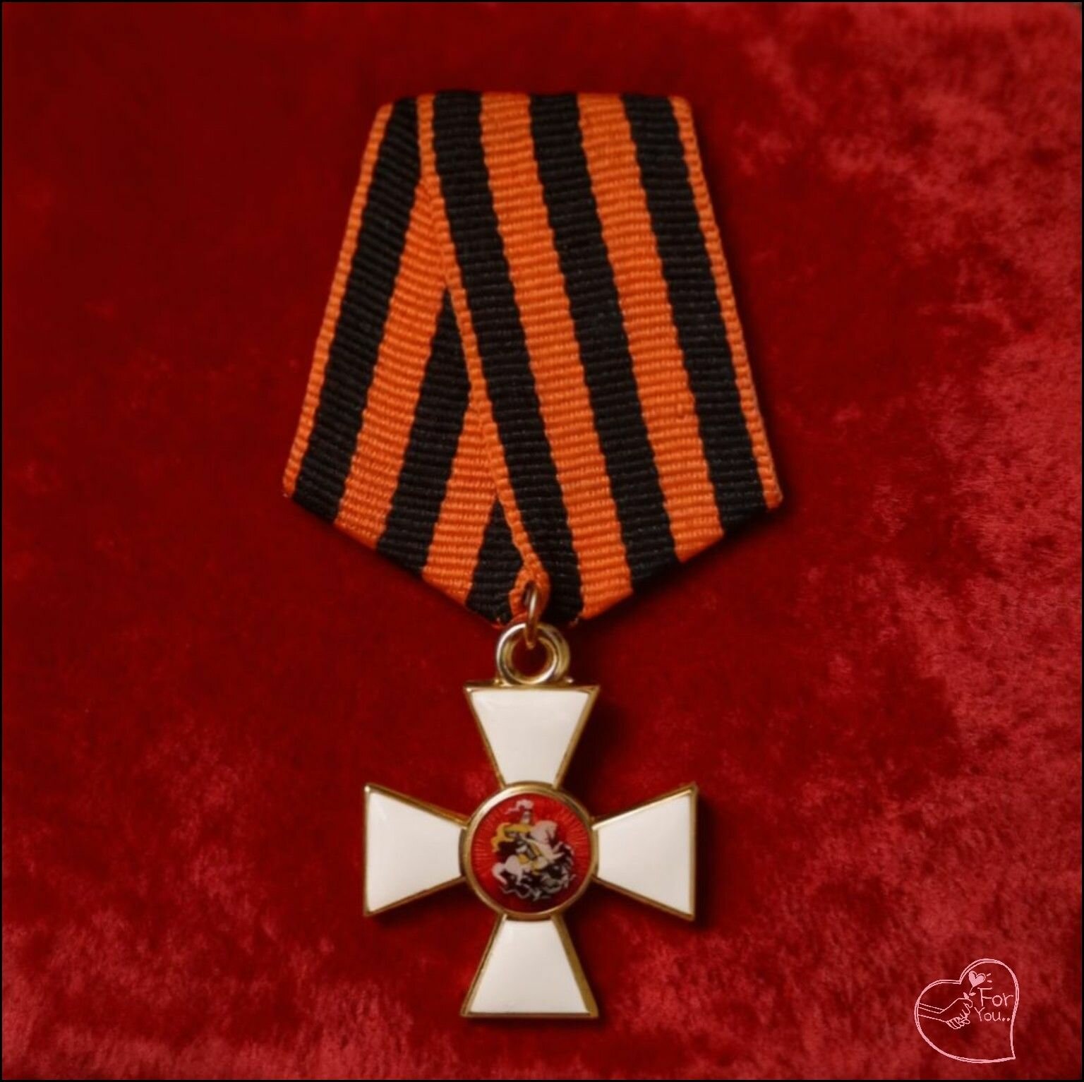 Эксклюзивный орден Георгиевский СССР