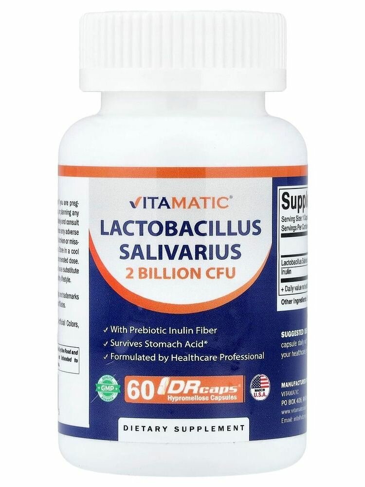 Лактобактерии саливариус (Lactobacillus salivarius), 2 млрд КОЕ, 60 капсул, Vitamatic