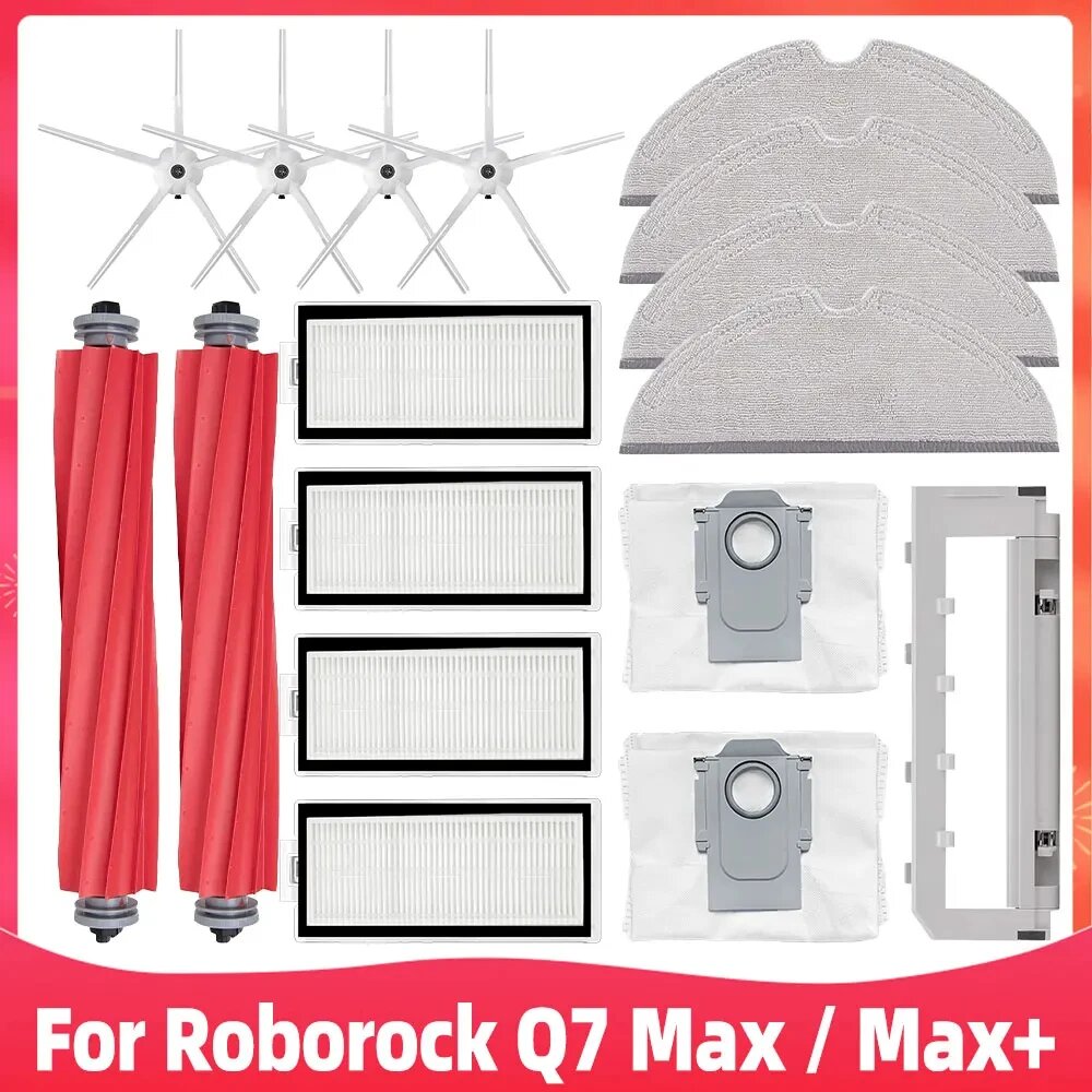 Сменные Аксессуары Для Пылесосов Xiaomi Roborock Q7 Max/Q7 Max+/Q7 Plus/T8: Фильтр, Основная И Боковые Щетки, Тканевые Салфетки