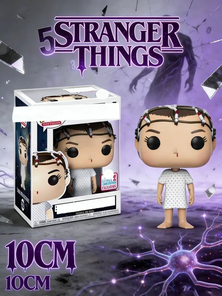 Фигурка stranger things, Очень странные дела Робин 10CM, Персонаж из сериала Очень странные дела Robin,1 шт