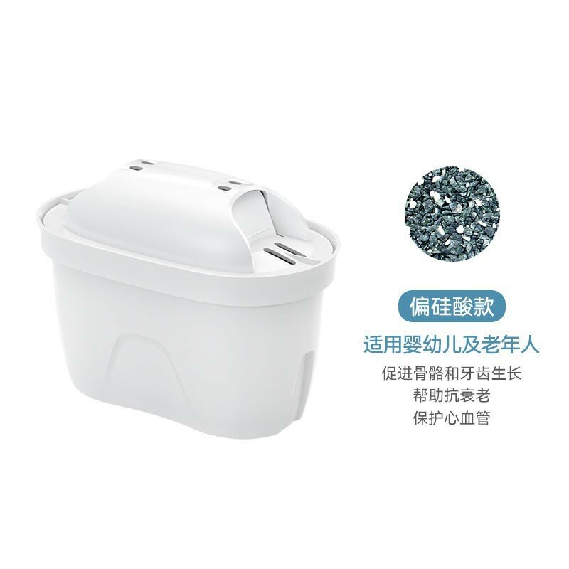 Бизнес-подарок: кувшин для воды, богатый стронцием, домашний кухонный фильтр с активированным углем, портативный очиститель воды, дропшиппинг