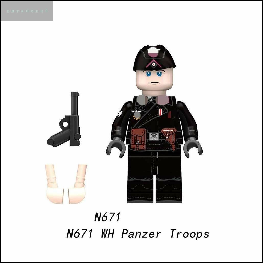 Конструкторские пластиковые минифигурки солдат Второй мировой войны Наполеона Прусских для детей, развивающая игрушка