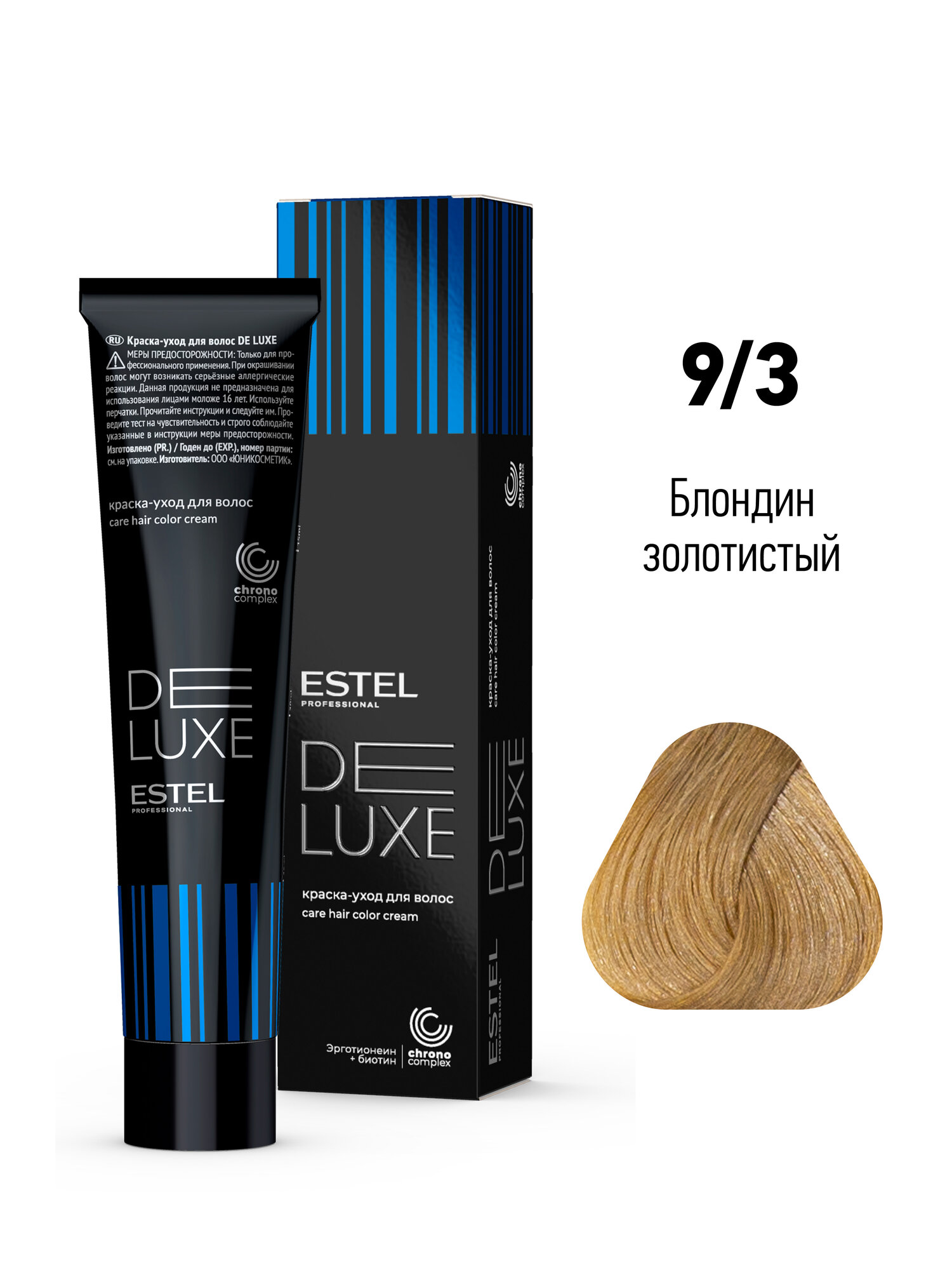 De Luxe стойкая краска-уход для волос, 9/3 блондин золотистый, 60 мл