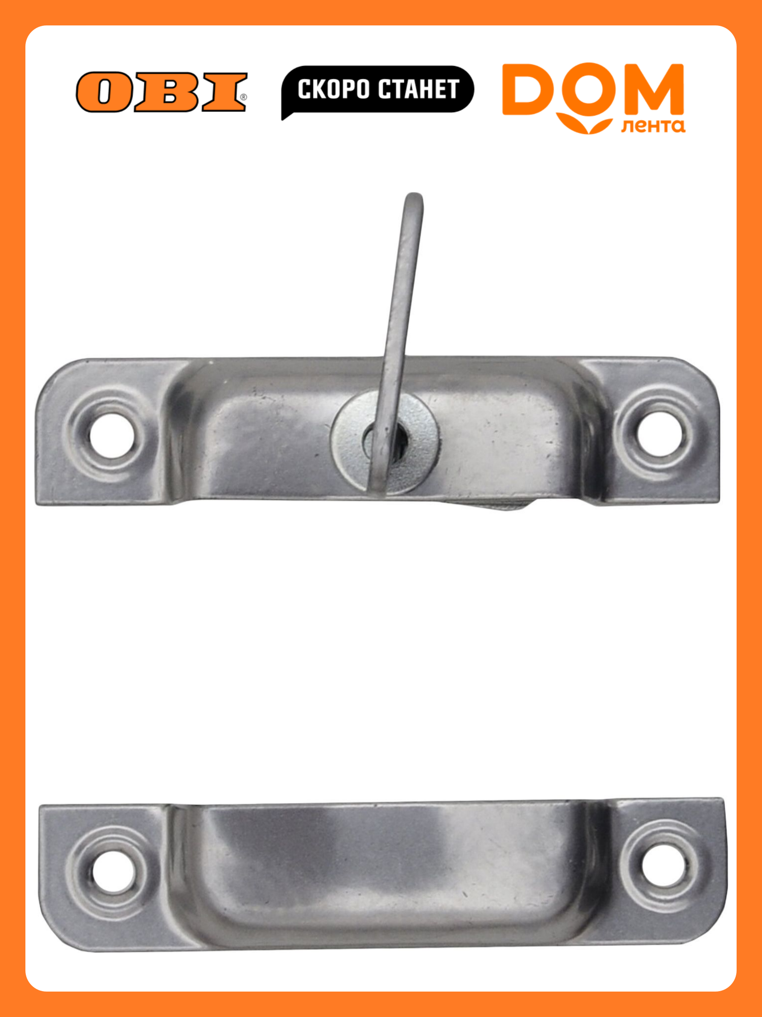 Завертка мебельная Tech-KREP JET, врезная, сталь, серая, матовая