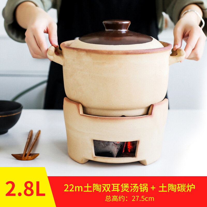 Чайная печь с углем, старинная глиняная кастрюля, суповая кастрюля, огневая печь, барбекю, угольная печь, суповая кастрюля, маленький хот-пот