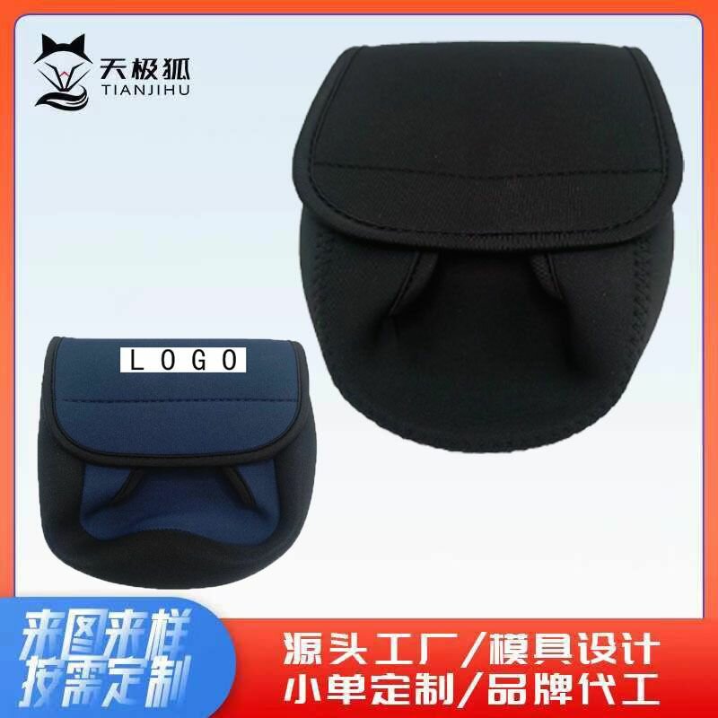 Чехол для рыболовной катушки, чехлы спиннинга катушек Baitcasting 5