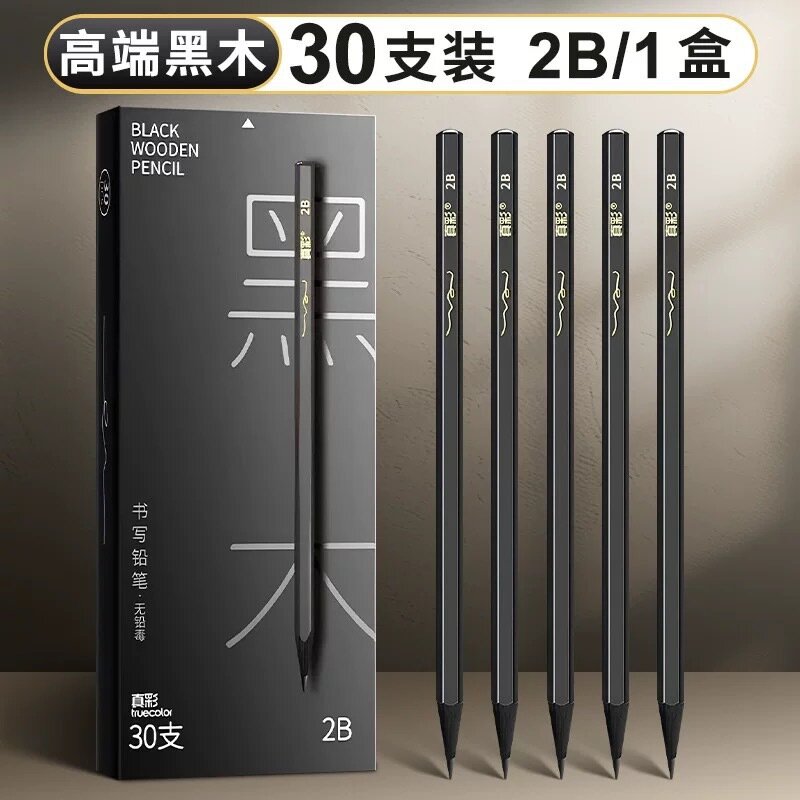 Цветные карандаши HB с отверстием, 50 штук, для учеников начальной школы и детей, для коррекции осанки, для практики письма в детском саду, треугольной формы, безопасные и нетоксичные.