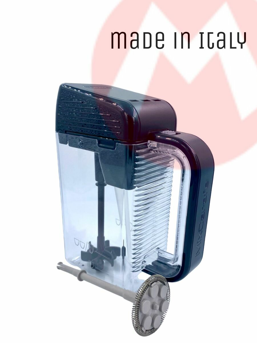 Графин для молока/шоколада DLSC016 - DeLonghi 5513299581