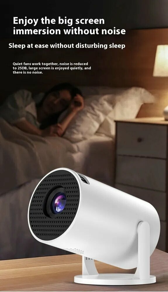 Гобо-проектор, 240°, портативный, вращение на 360°, питание от Type-C — фото 1