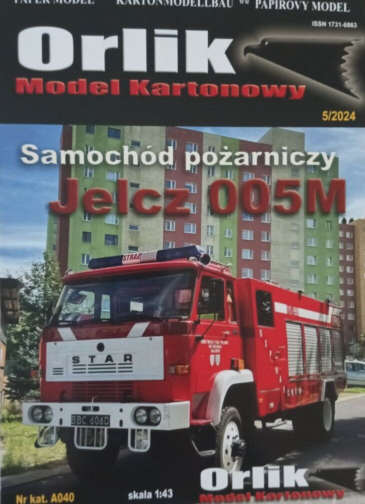 Сборная бумажная модель Пожарная машина Jelcz 005M - Orlik №A040 (журнал)