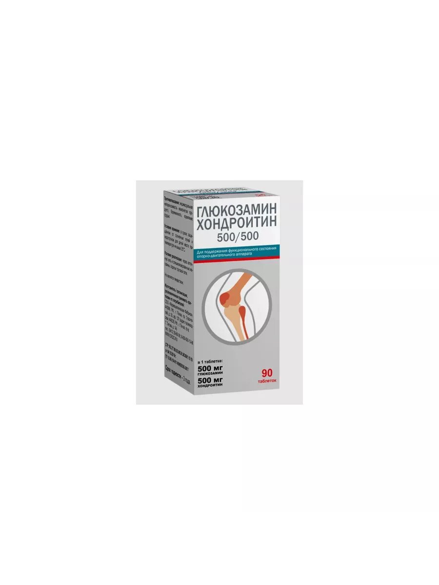 Глюкозамин Хондроитин, 500мг+500мг, таблетки, 90шт.
