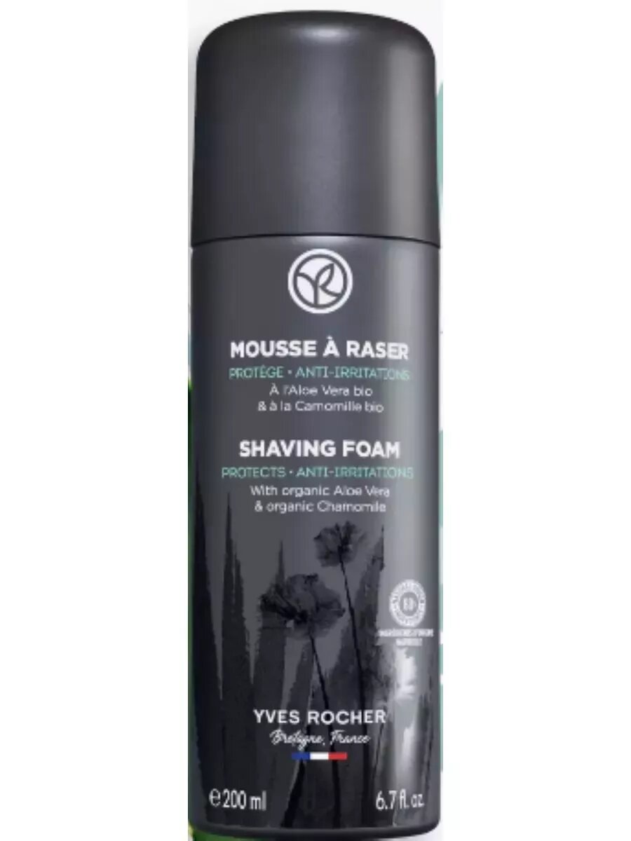 Пена для бритья с алоэ вера и ромашкой 200мл