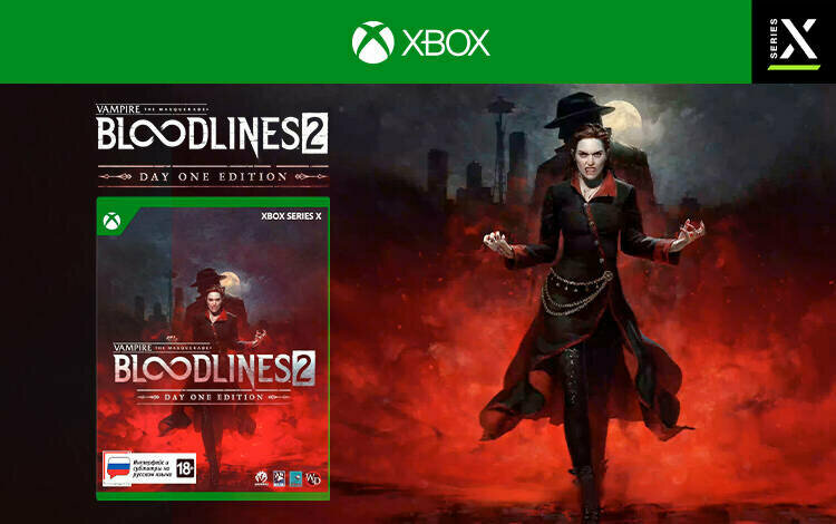 Игра "Vampire: The Masquerade - Bloodlines 2", для Xbox Series X, бренд