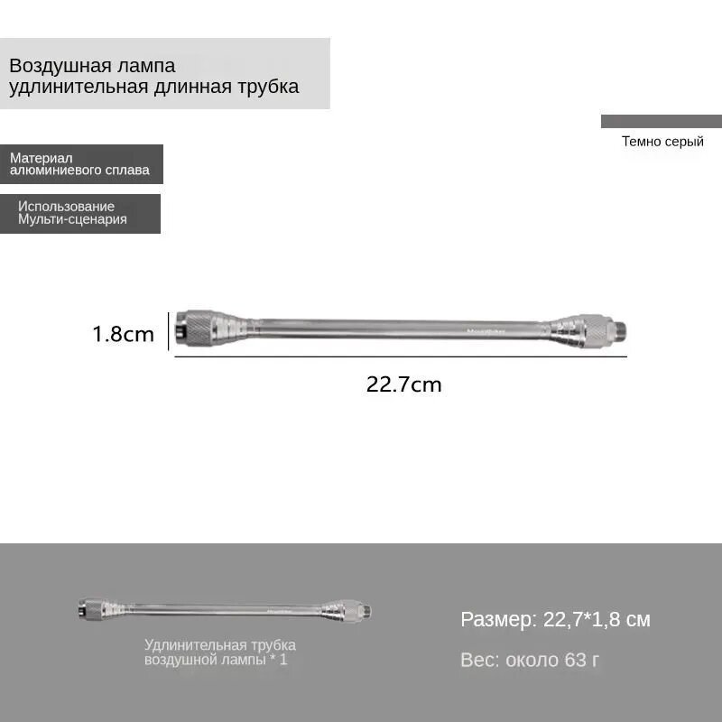 Уличный газовый фонарь/ мини ветрозащитная лампа для освещения палатки