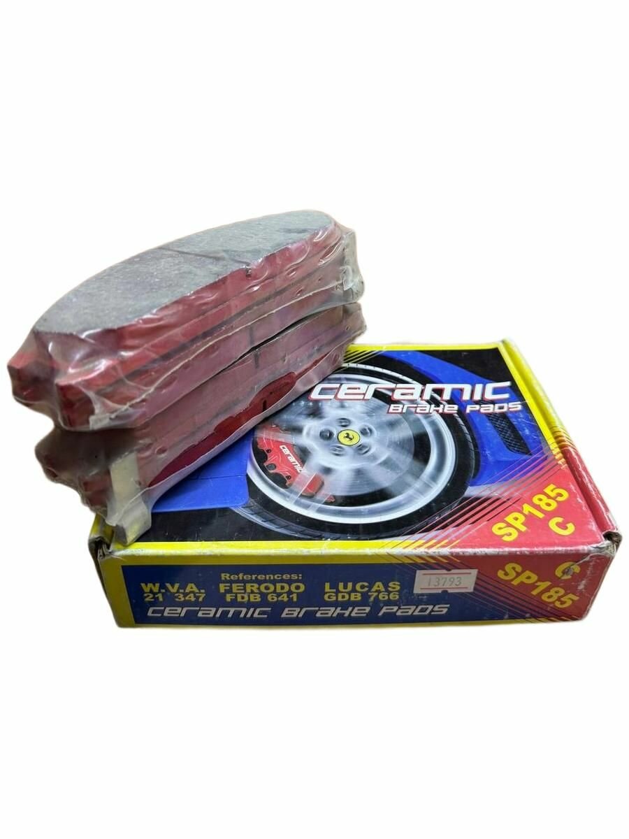 Колодки тормозные керамические SCT SP 185C