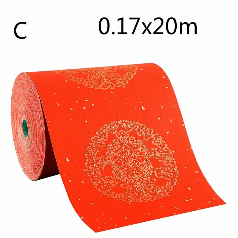 Китайская красная бумага Сюань для каллиграфии suvtoper 002 C 0.17x20m