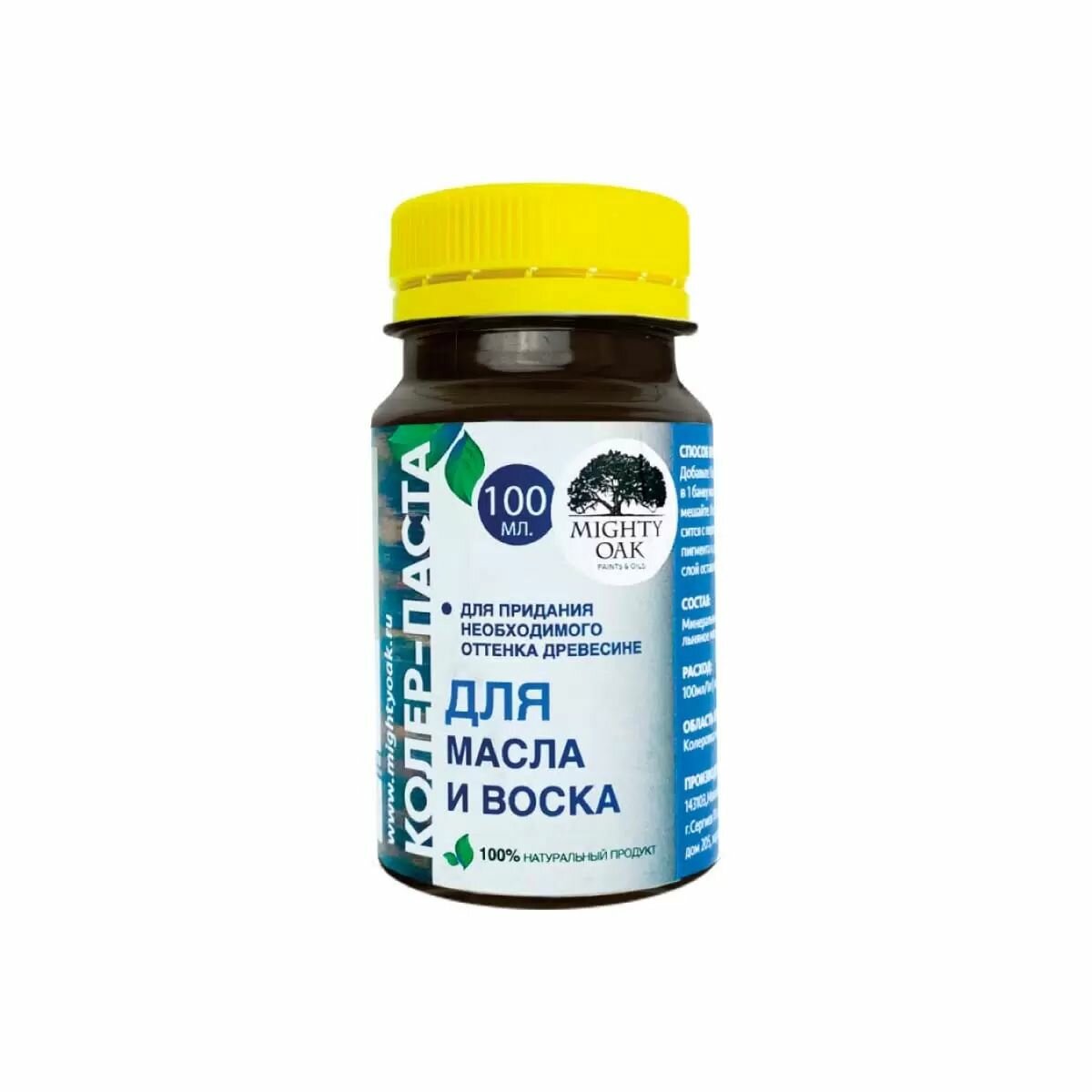 Колер-паста MIGHTY OAK, цвет черешня, 100 мл