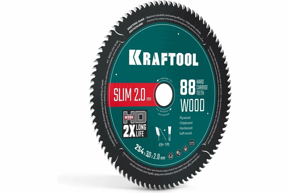 Диск пильный KRAFTOOL Slim wood cut, 254х30x2.0 мм, 88Т, по дереву