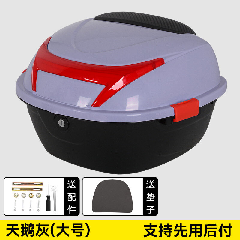 Багажник для электромобиля, ящик для инструментов мотоцикла, ящик для хранения аккумуляторного транспортного средства, задний ящик для скутера, большого размера, утолщенный, универсальный.